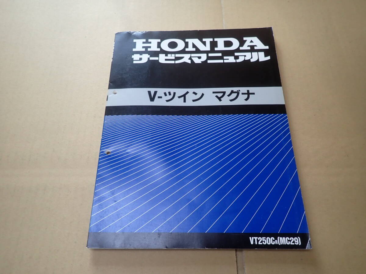 Yahoo!オークション - ホンダV-ツインマグナ/VT250CR(MC29)サービスマ...