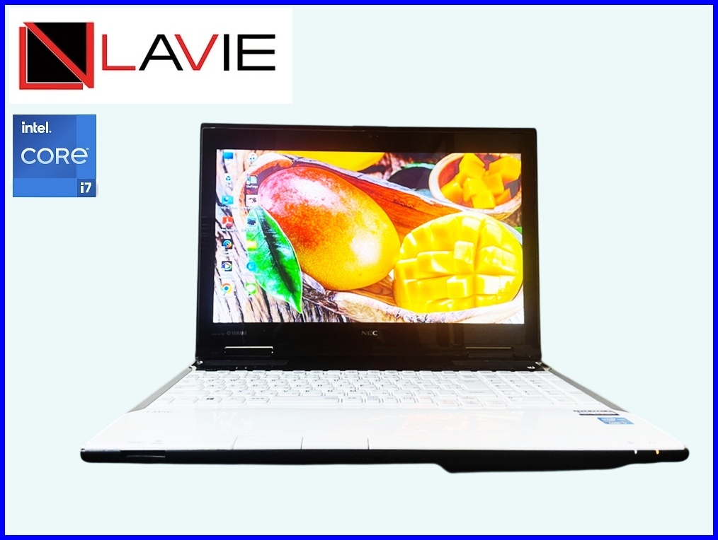 Yahoo!オークション - トップクオリティカスタマイズPC/NEC LaVie 超高...
