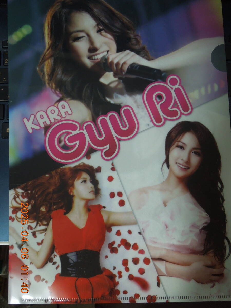 Yahoo!オークション - ギュリ A4クリアファイル ③ / KARA