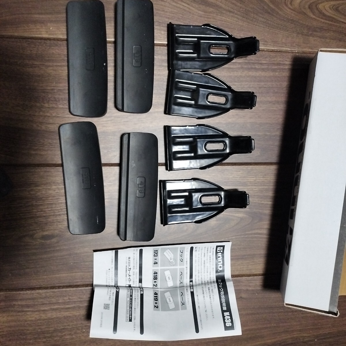 Yahoo!オークション - inno 車種取り付けフック K436 ekワゴン ekカス...