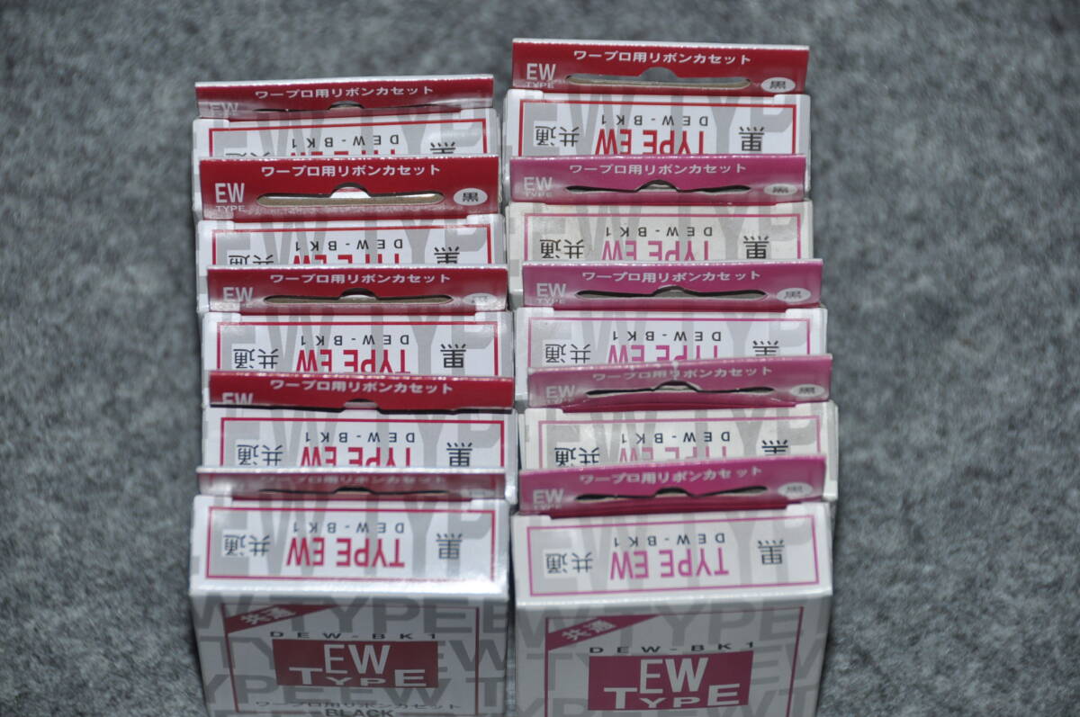 Yahoo!オークション - ワープロ用 インク リボン TYPE タイプ EW ブラ...