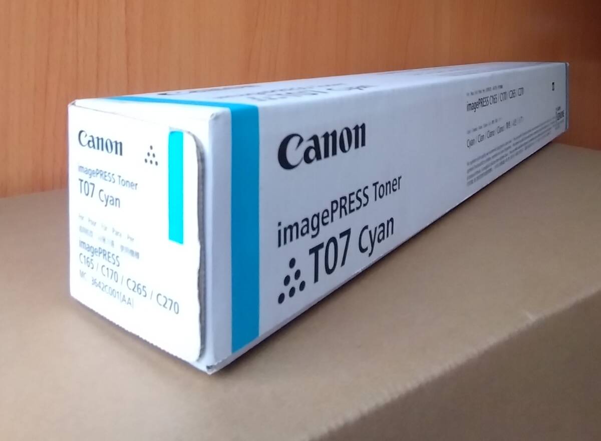 Yahoo!オークション - キヤノン 複合機トナー image PRESS T07トナー ...