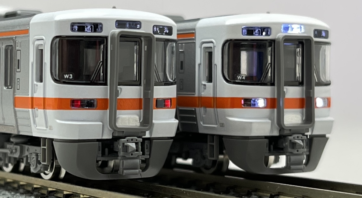 Yahoo!オークション - 【TOMIX】JR 313-2300系近郊電車 4両セット 【H...