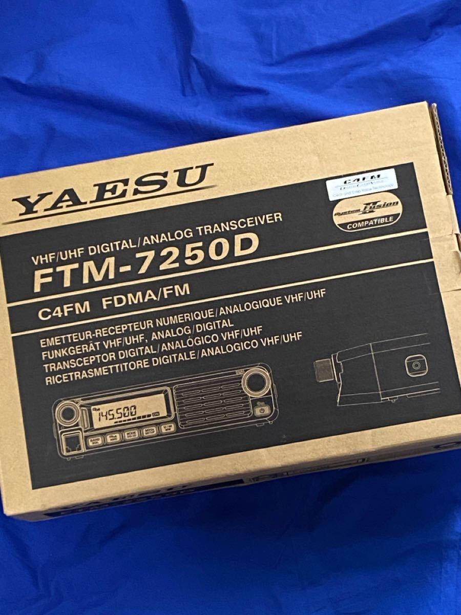 Yahoo!オークション - YAESU FTM-7250D(50W)