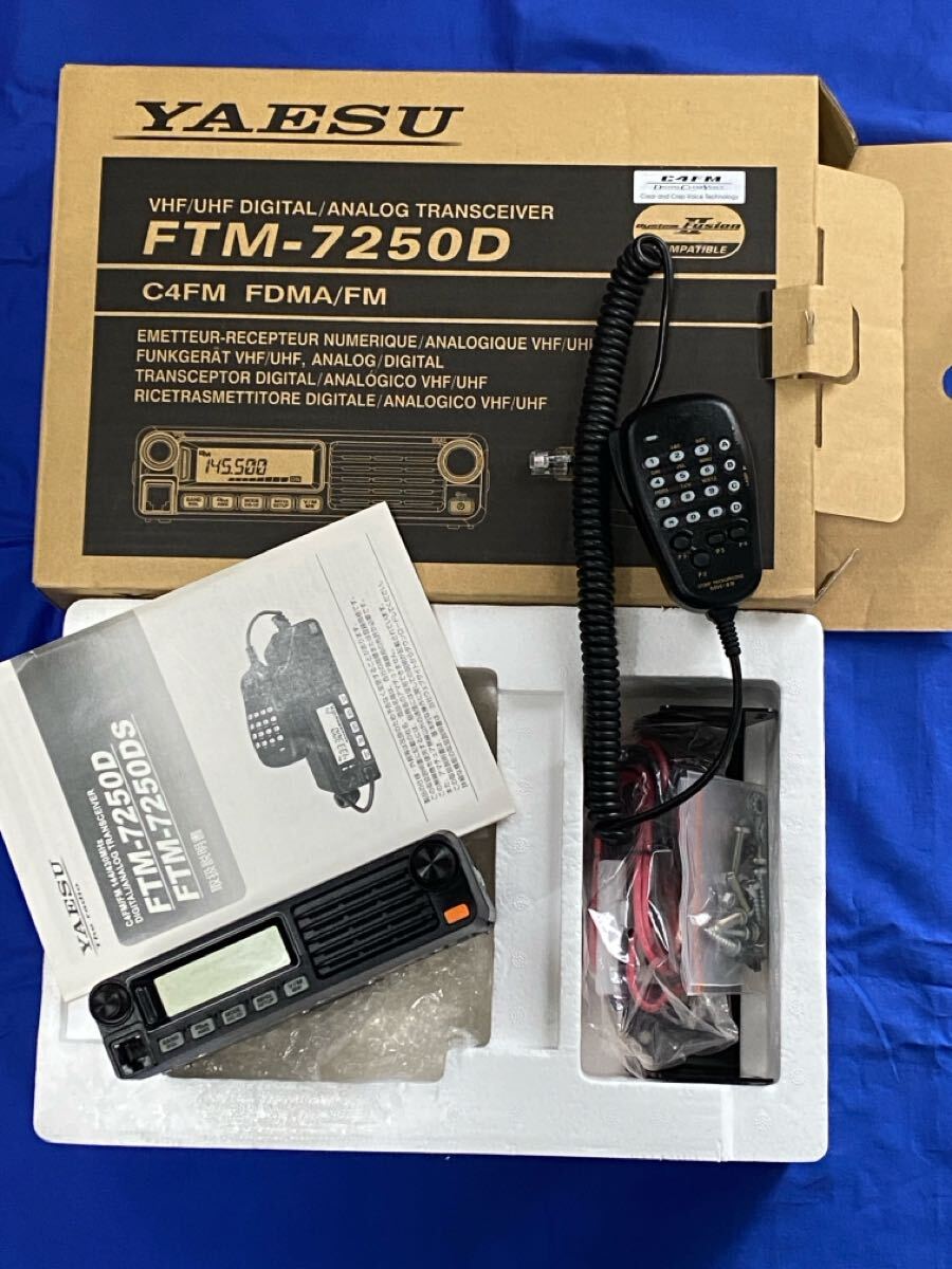 Yahoo!オークション - YAESU FTM-7250D(50W)