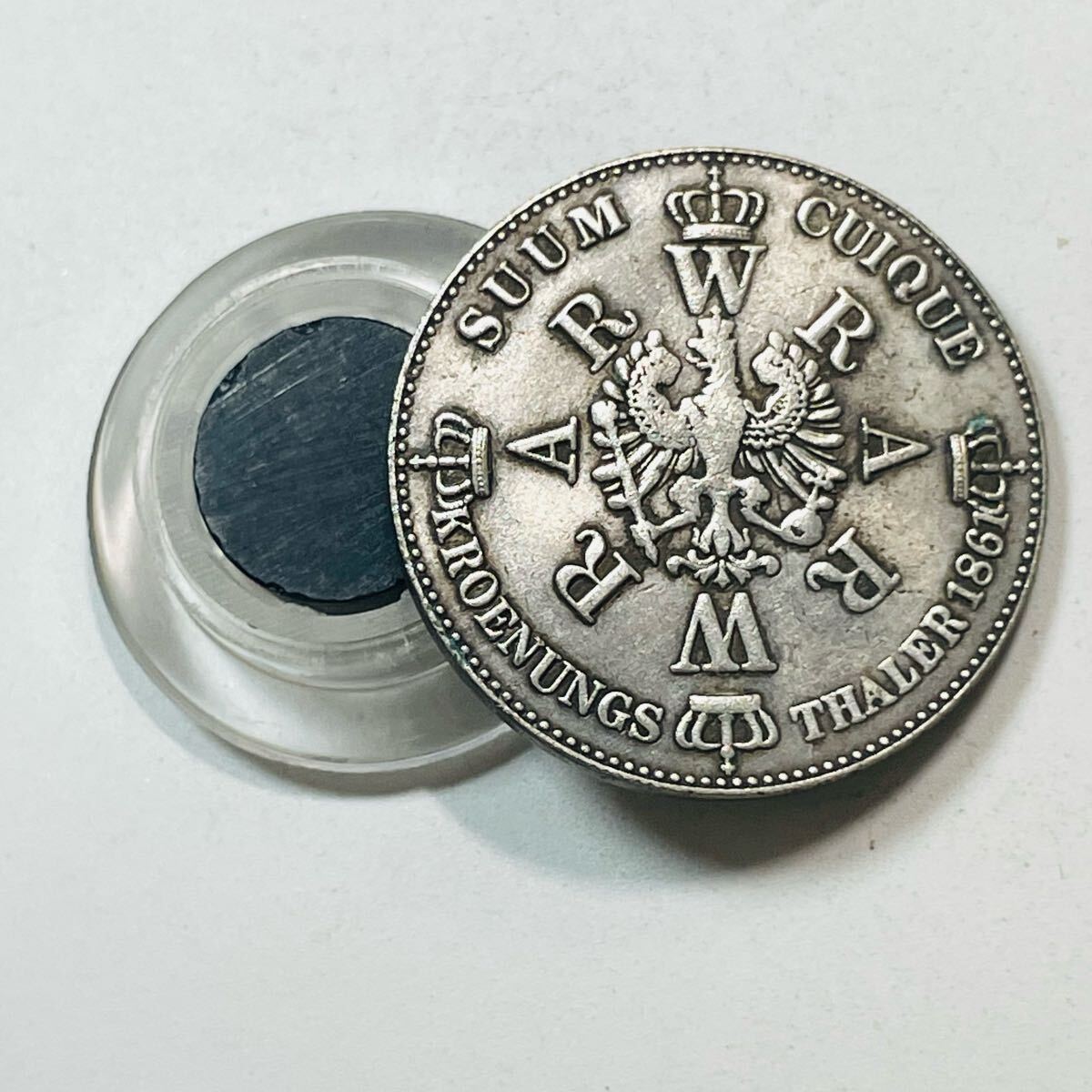ドイツ 硬貨 古銭 プロイセン王国 1861年 ヴィルヘルム1世と ドイツ 硬貨 古銭 プロイセン王国 1861年 ヴィルヘルム1世と