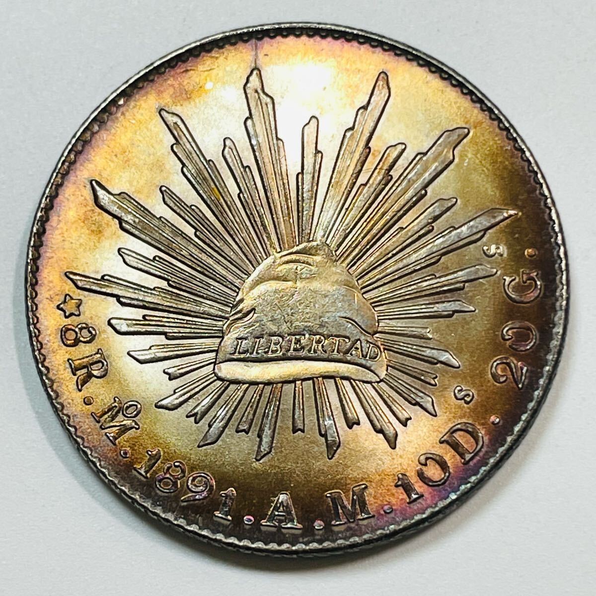 Yahoo!オークション - メキシコ 硬貨 古銭 1891年 太陽 帽子 「自由」...