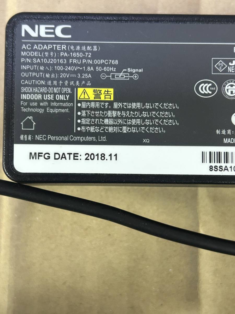 Yahoo!オークション - NEC ACアダプタ PA-1650-72 (PC-VP-WP142) 20V 3...
