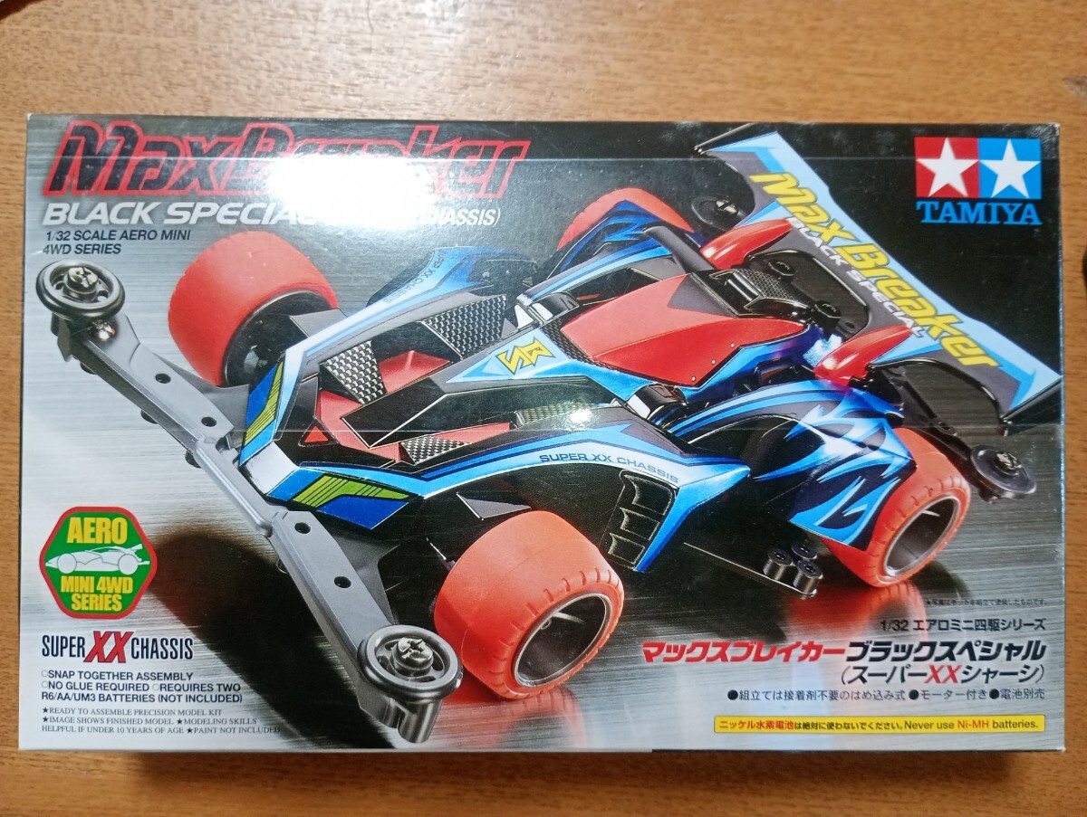 タミヤ ミニ四駆 未組立 マックスブレイカー ブラックスペシャル タミヤ ミニ四駆 未組立 マックスブレイカー ブラックスペシャル