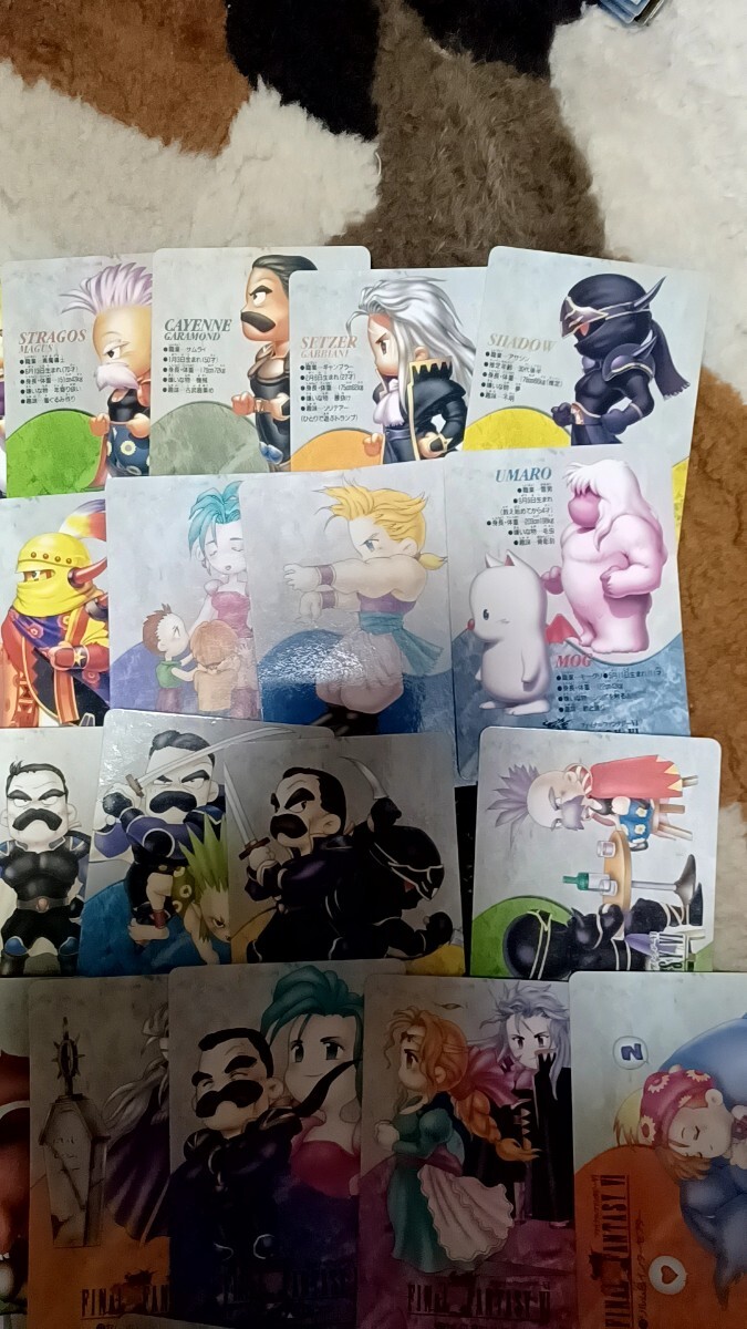 Yahoo!オークション - 1995年(FF6キラカード3枚 ノーマル36枚)(状態)キ...