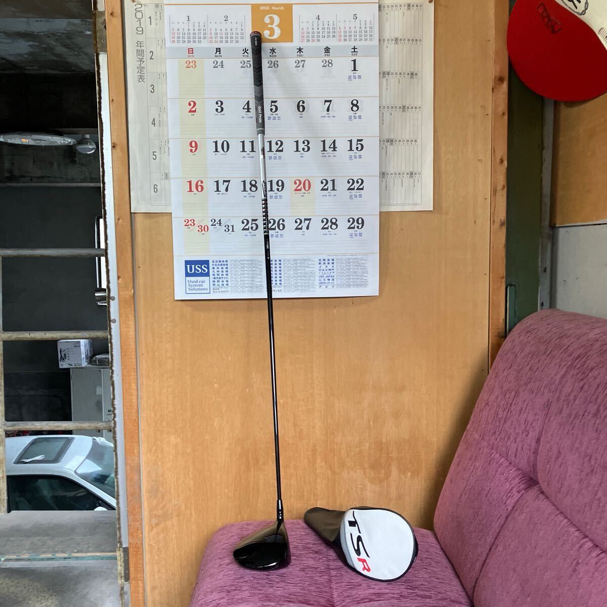 Yahoo!オークション - タイトリストTSR2 10°