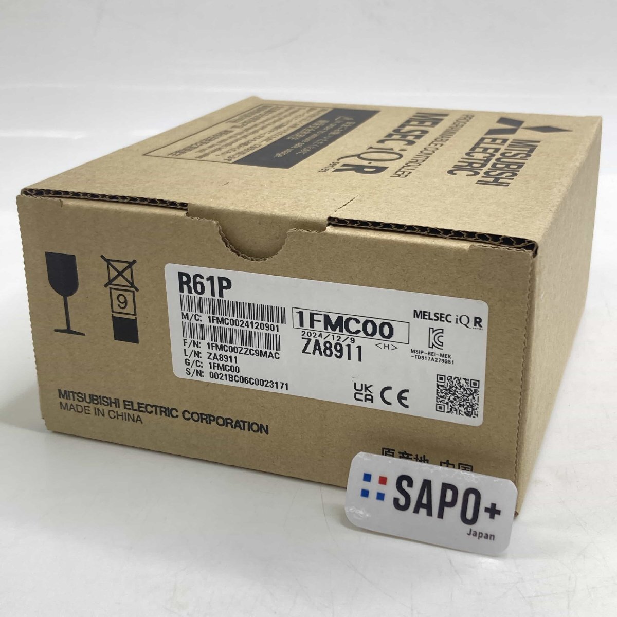 Yahoo!オークション - R61P 2024年製 電源ユニット 三菱電機 PLC (1103...