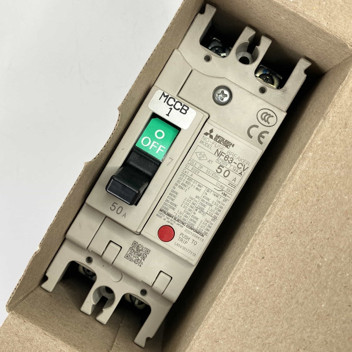 Yahoo!オークション - NF63-CV 2P 50A (使用済/別箱) 低圧遮断器 WS-V...