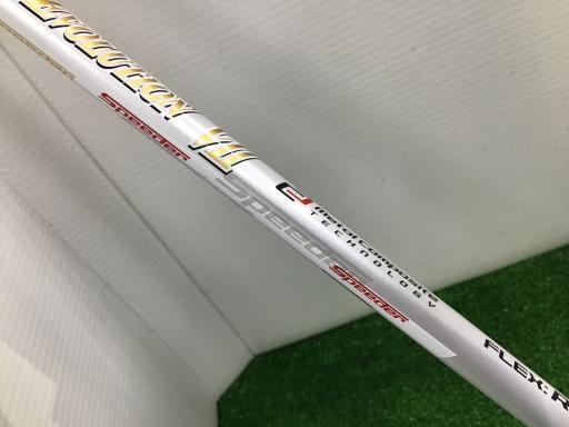 Yahoo!オークション - ダンロップ スリクソン ドライバー ZX5 SRIXON Z...
