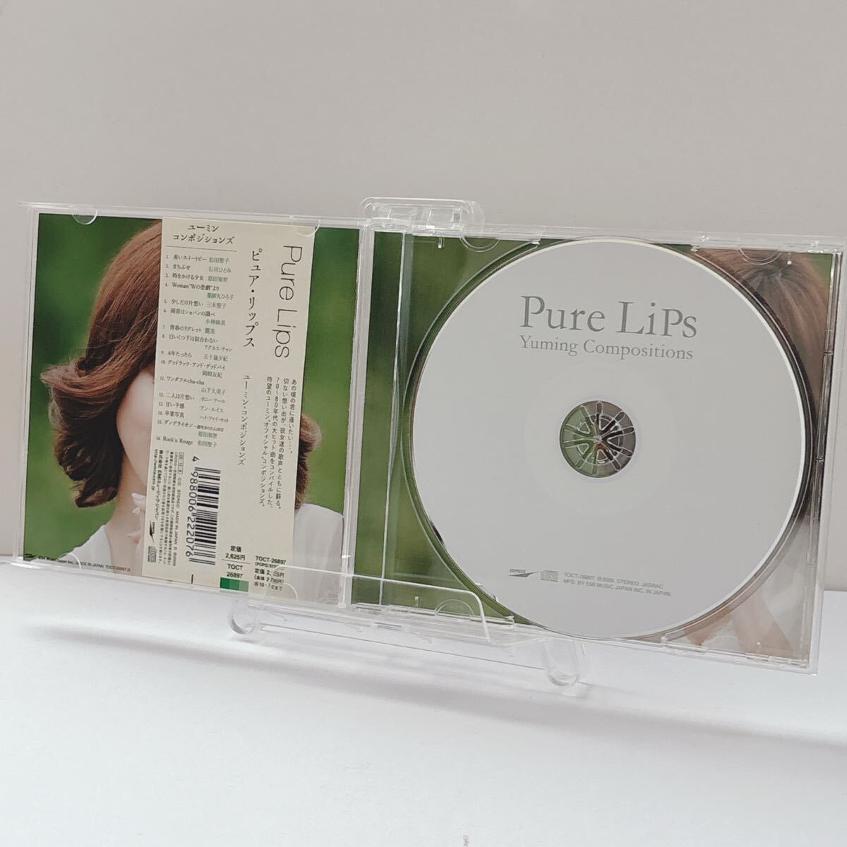 Yahoo!オークション - d1509 Pure Lips ～ Yuming Compositions ～ 松...