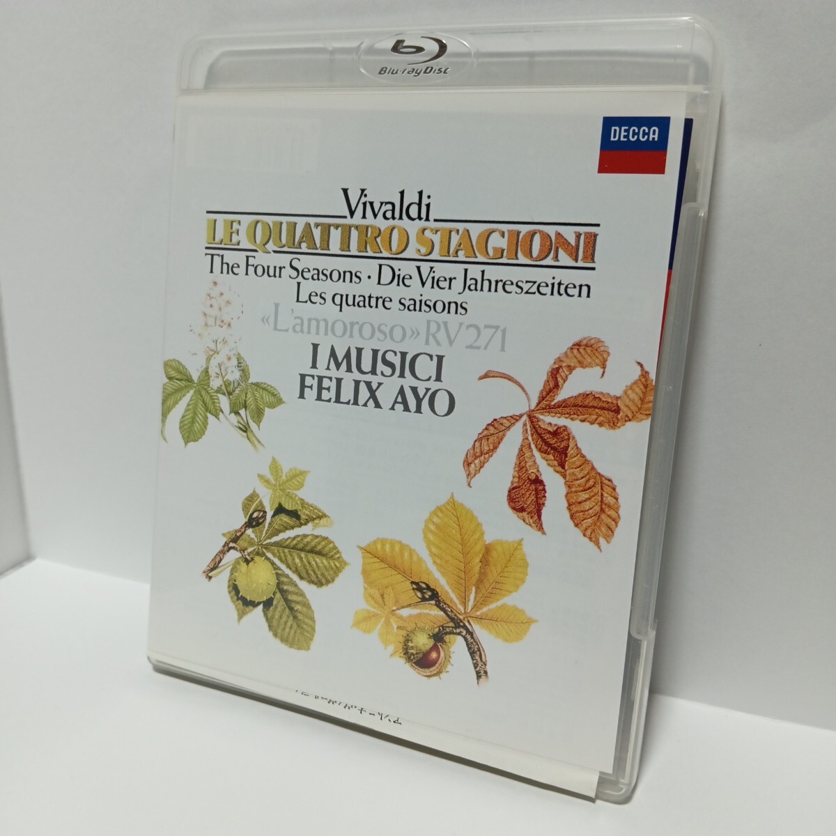 Yahoo!オークション - k151 アーヨ イ・ムジチ合奏団 ヴィヴァルディ ...
