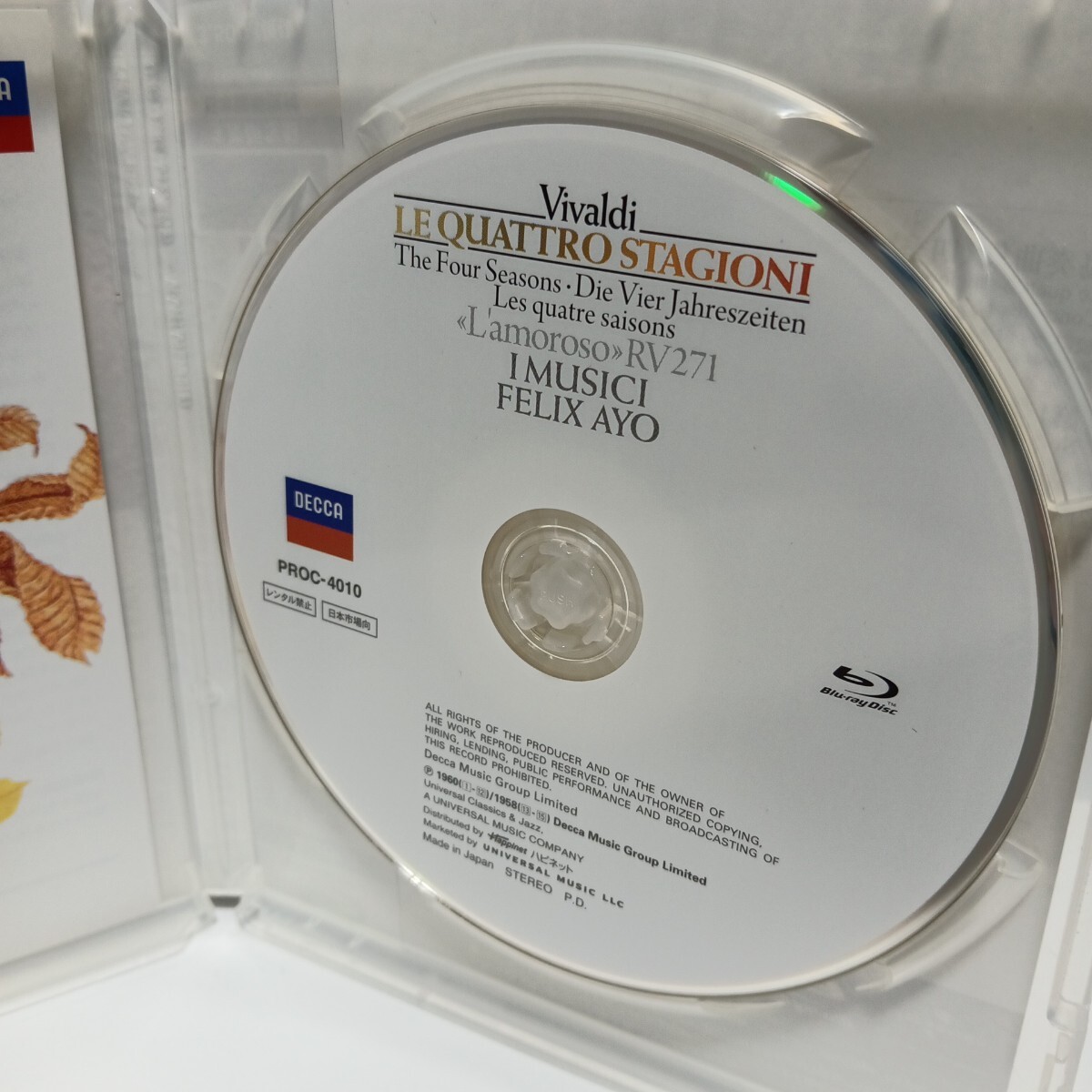Yahoo!オークション - k151 アーヨ イ・ムジチ合奏団 ヴィヴァルディ ...