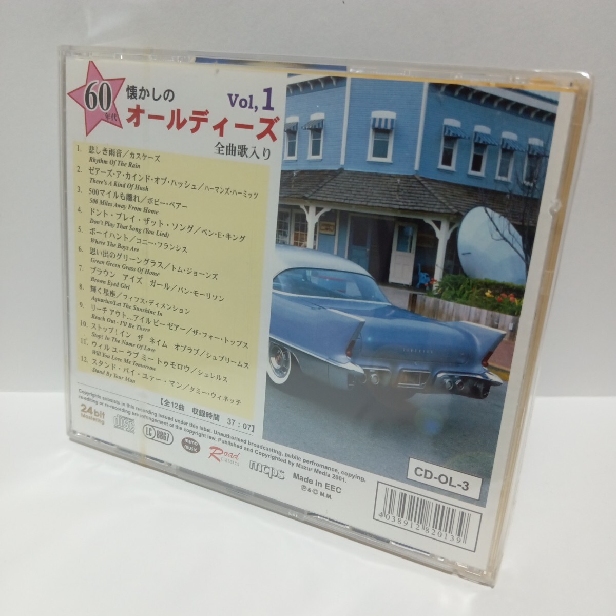 Yahoo!オークション - k245 新品 二枚 懐かしのオールディーズ Oldies ...