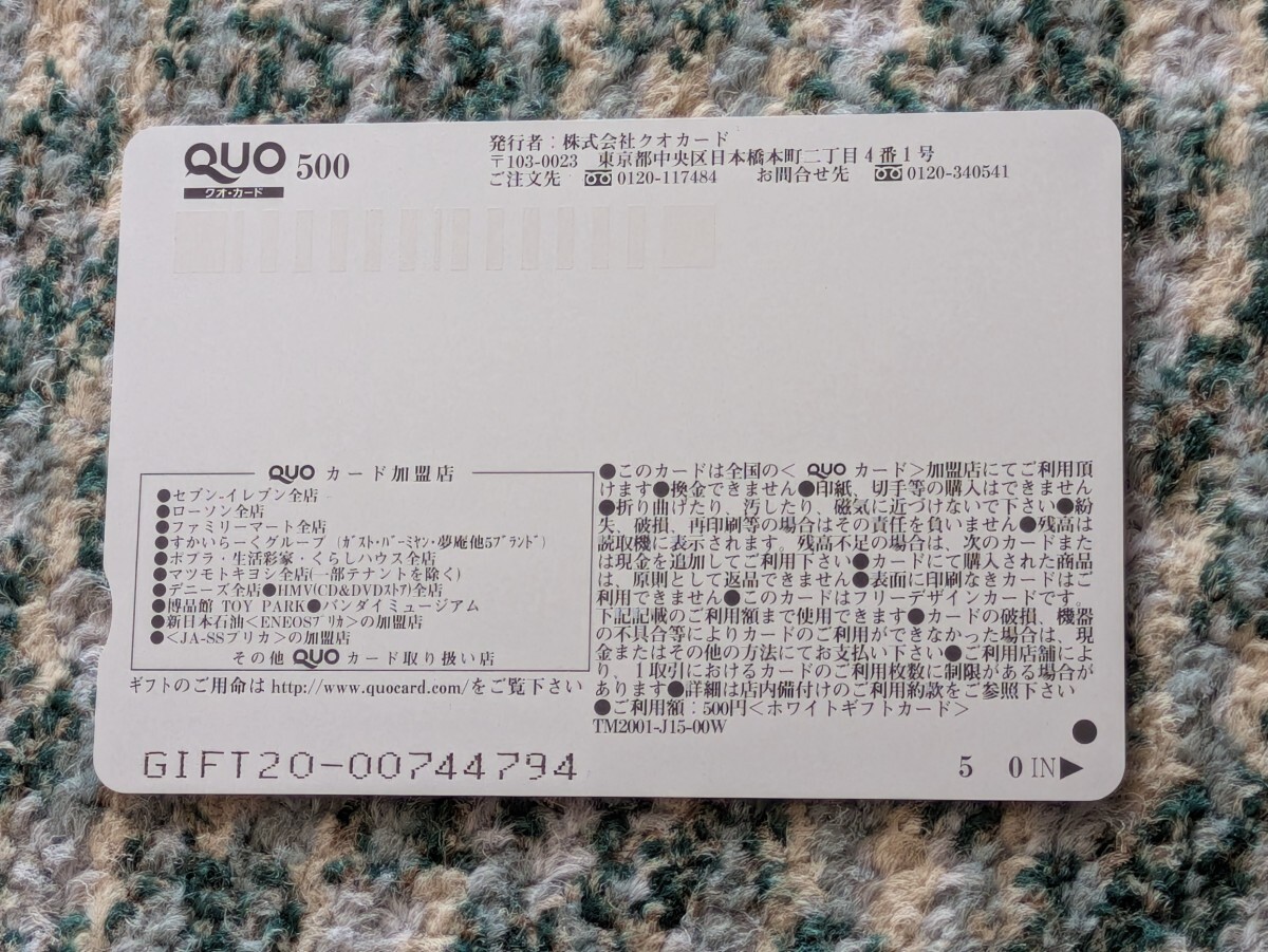 Yahoo!オークション - 矢田亜希子 AKIKO YADA BIG COMIC SPIRIT...