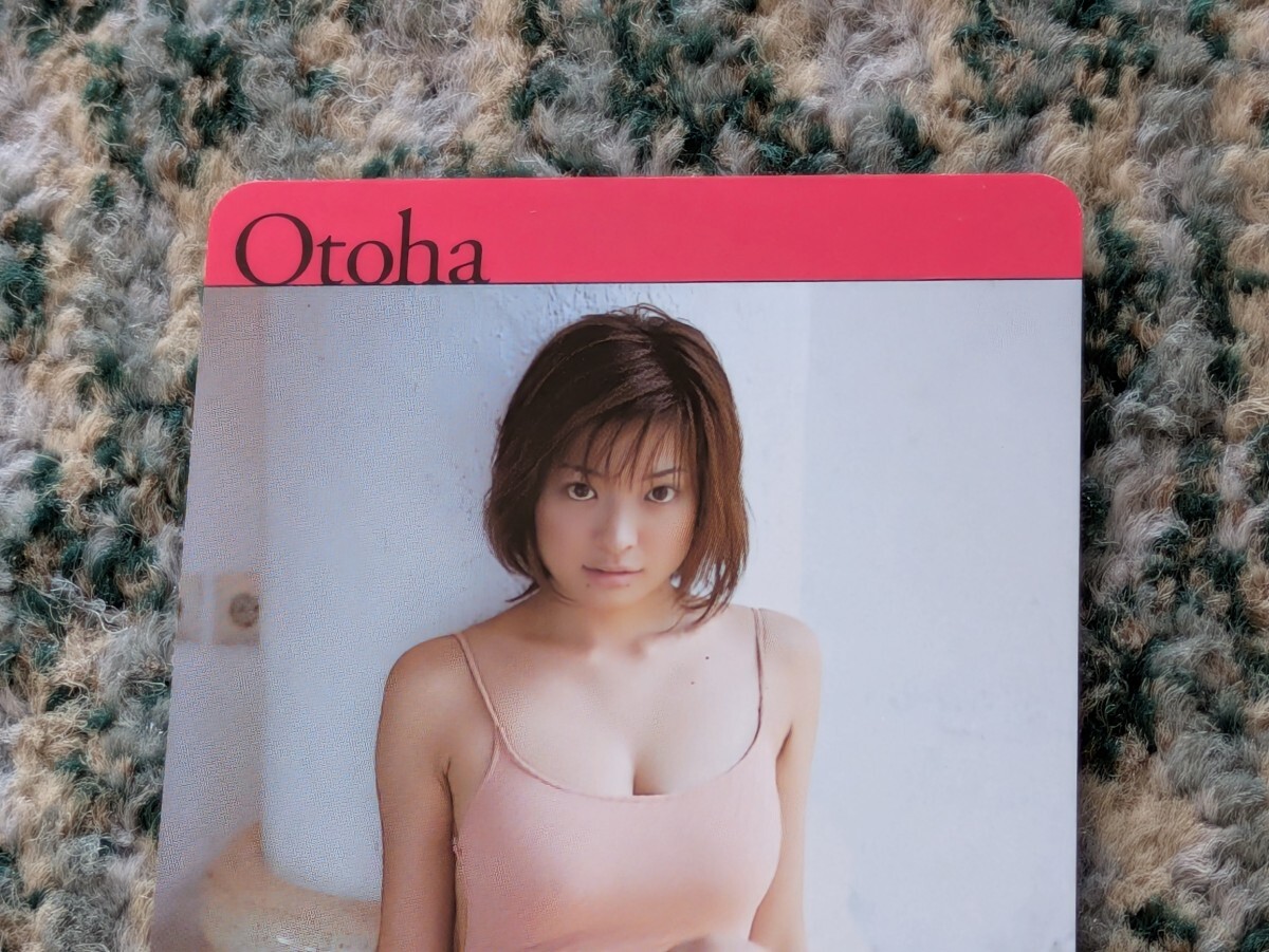 Yahoo!オークション - 乙葉 Otoha the twenty‐first century W...