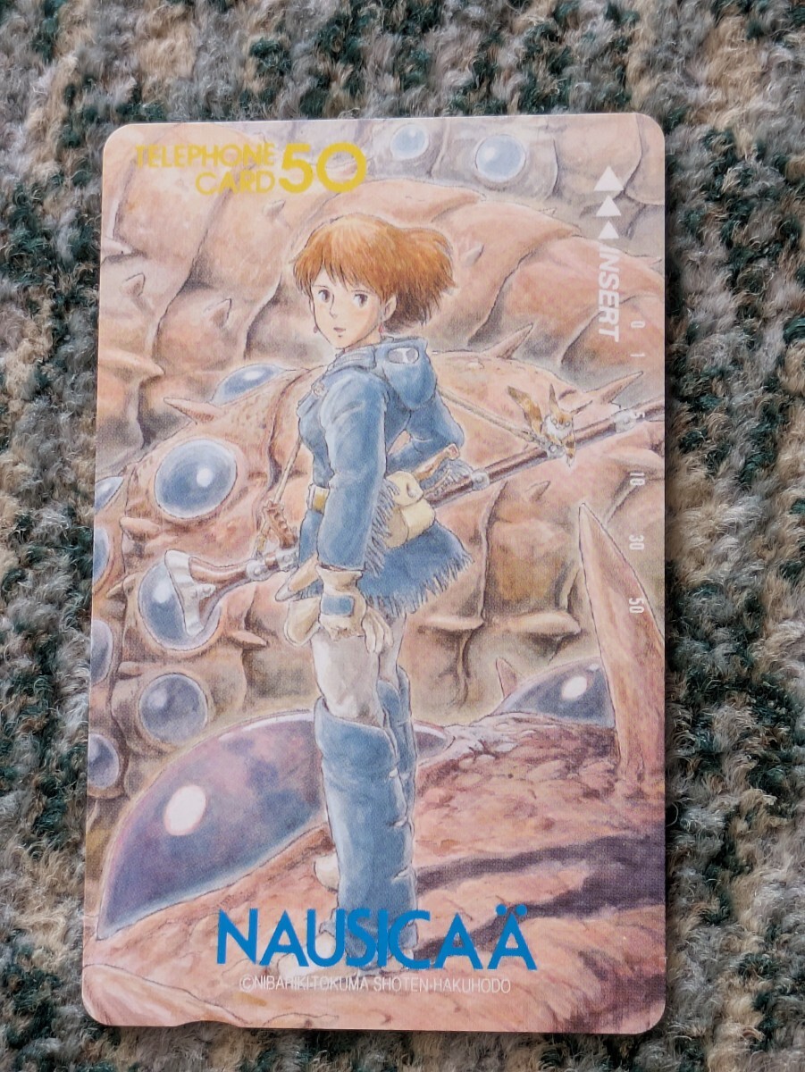 Yahoo!オークション - 風の谷のナウシカ NAUSICAA テレホンカ...