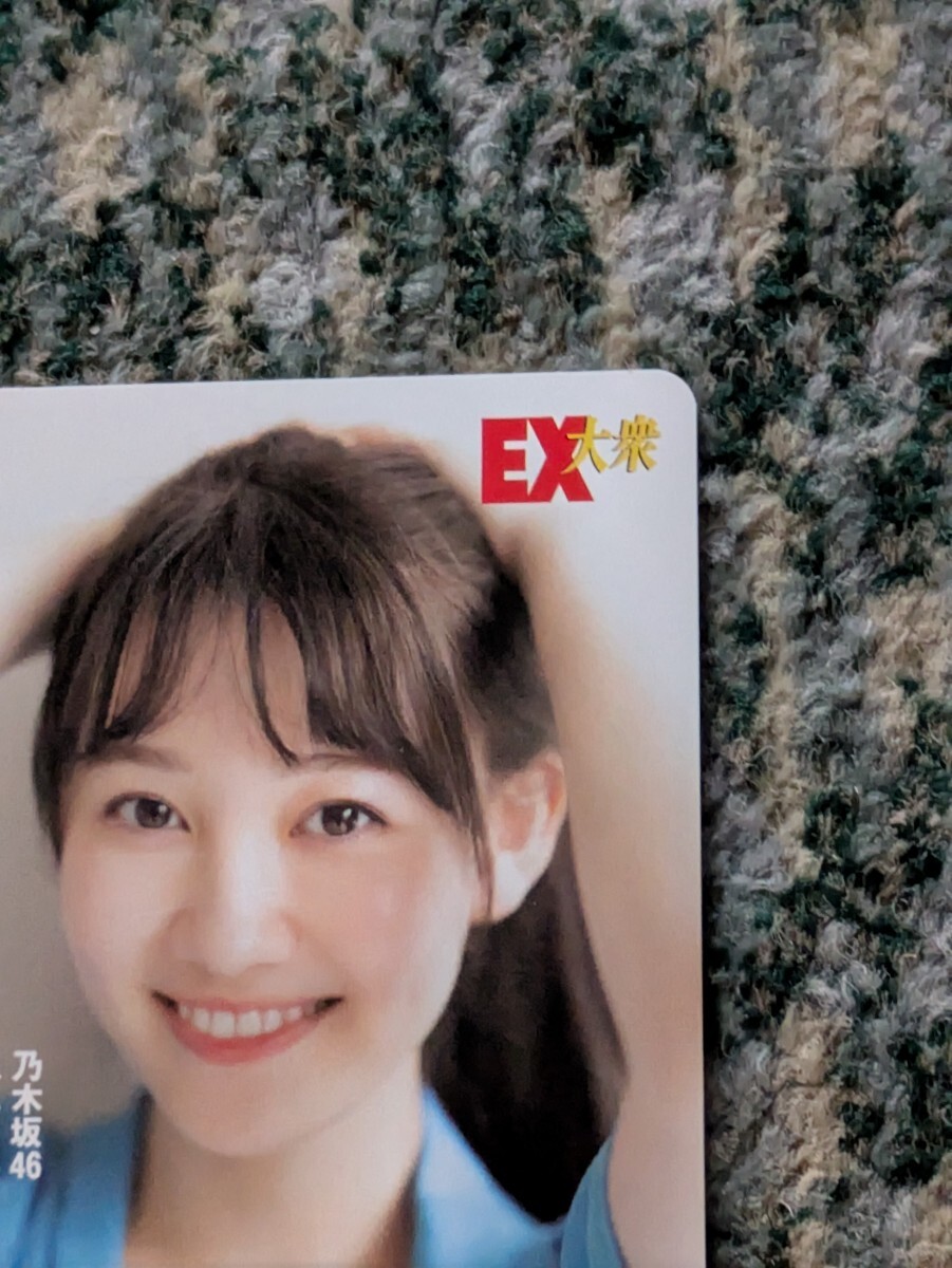【樂淘letao】日本代購代標第一品牌－松尾美佑 乃木坂46 EX大衆 QUOカード クオカード 500 （表面にキズがあります） 【送料無料】