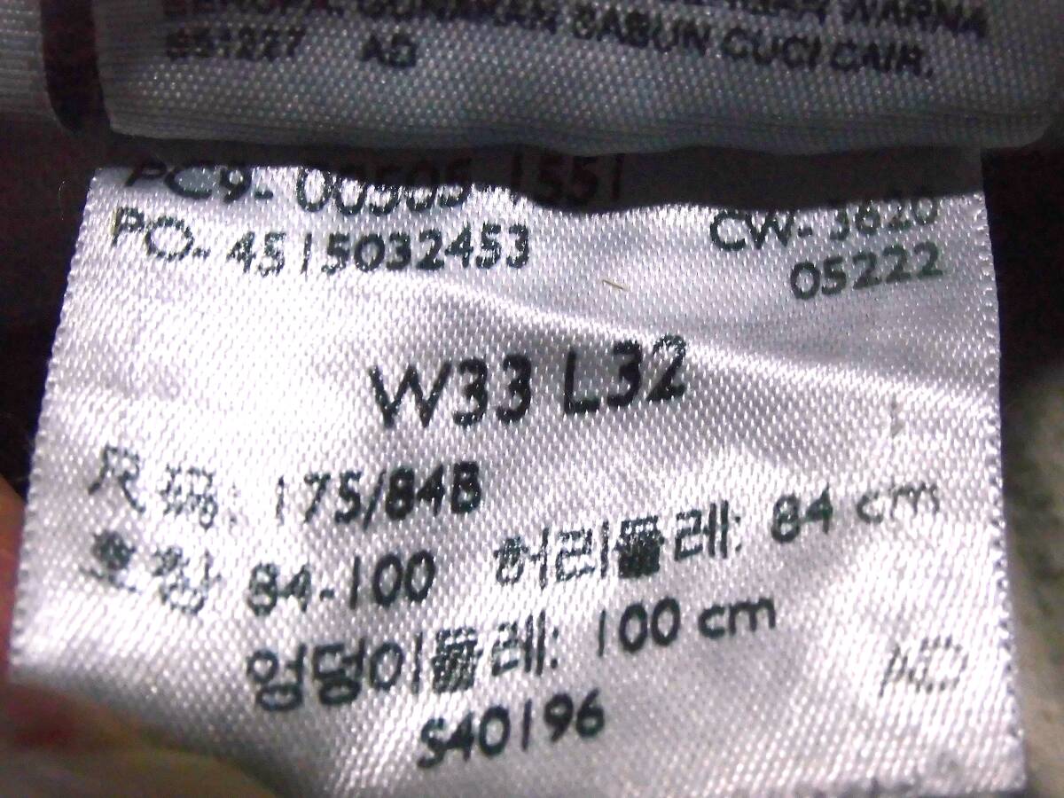 Yahoo!オークション - リーバイス 505 W33 レギュラーフィット 綿...