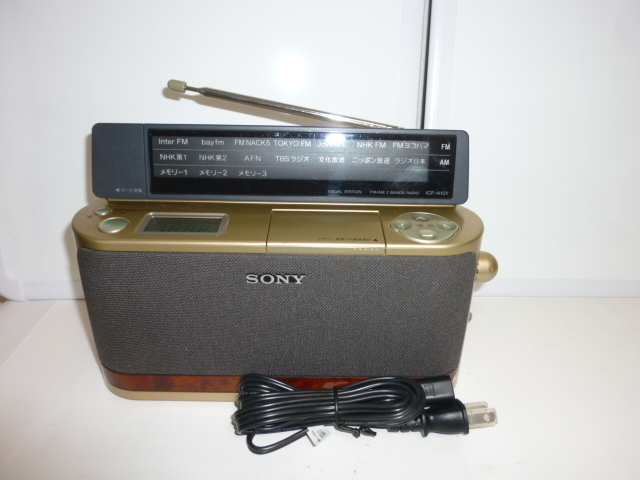 Yahoo!オークション - sony ICF-A101