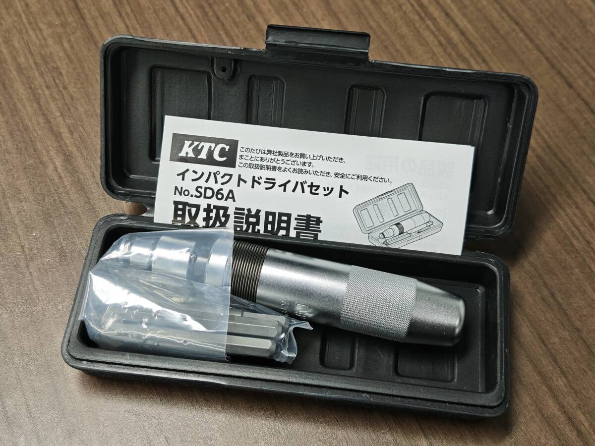 Yahoo!オークション - 京都機械工具 KTC インパクトドライバセット SD6...