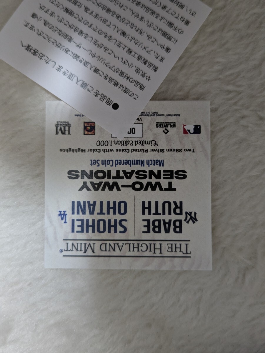 大谷翔平&ベーブ・ルース レジェンドコラボプレミアムコイン 大谷翔平&ベーブ・ルース レジェンドコラボプレミアムコイン