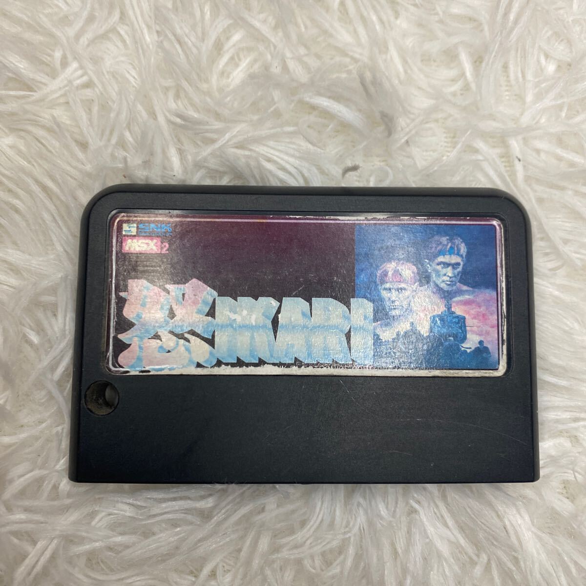 Yahoo!オークション - 【091-014】SNK MSX2 怒 IKARI 1スタ