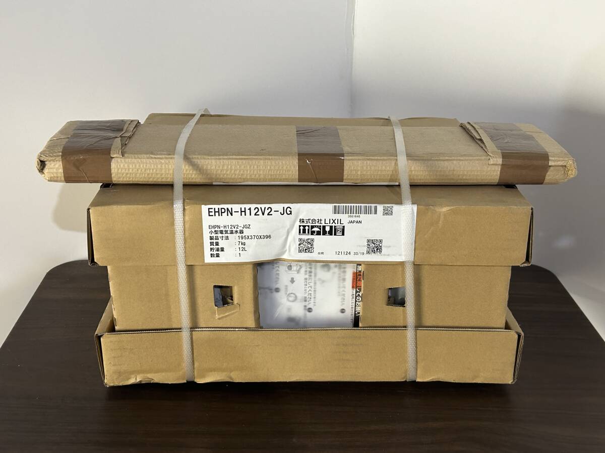 Yahoo!オークション - 新品 未使用 LIXIL リクシル 12L小型電気温水器 ...