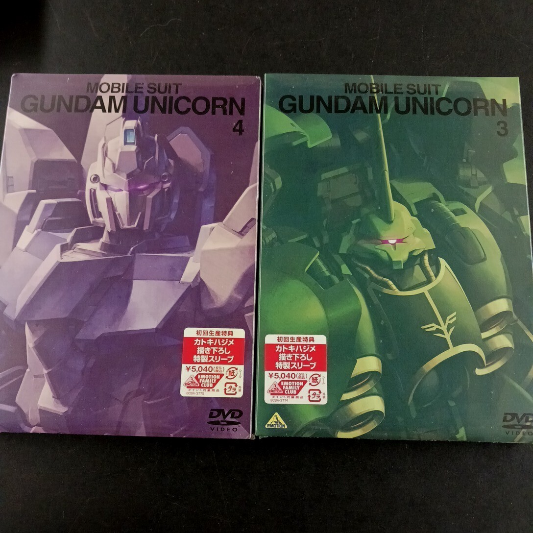 Yahoo!オークション - DVD_33】 未開封 機動戦士ガンダムUC 3&4