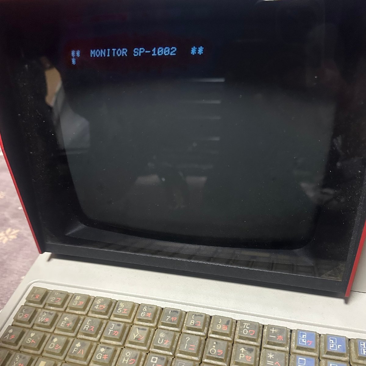 Yahoo!オークション - ジャンク レトロ SHARP パソコン MZ-80K 通電確...