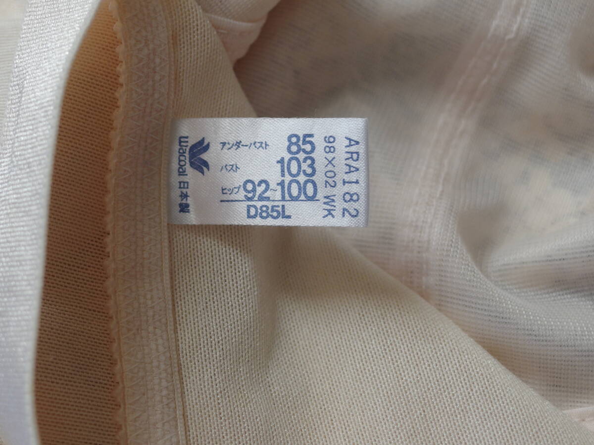 Yahoo!オークション - BS551 ワコールボディスーツ D85L ベージュ