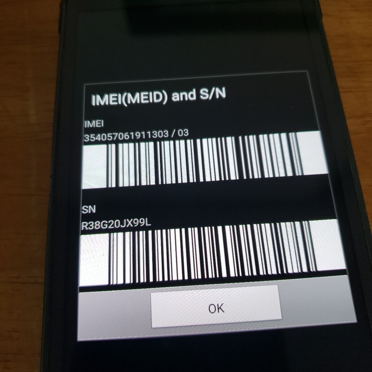 Yahoo!オークション - Samsung SC-02G ジャンク