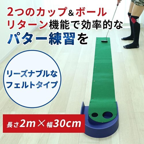 Yahoo!オークション - 新品 ダイヤゴルフ TR-260・TR-433 若林舞衣子プ...