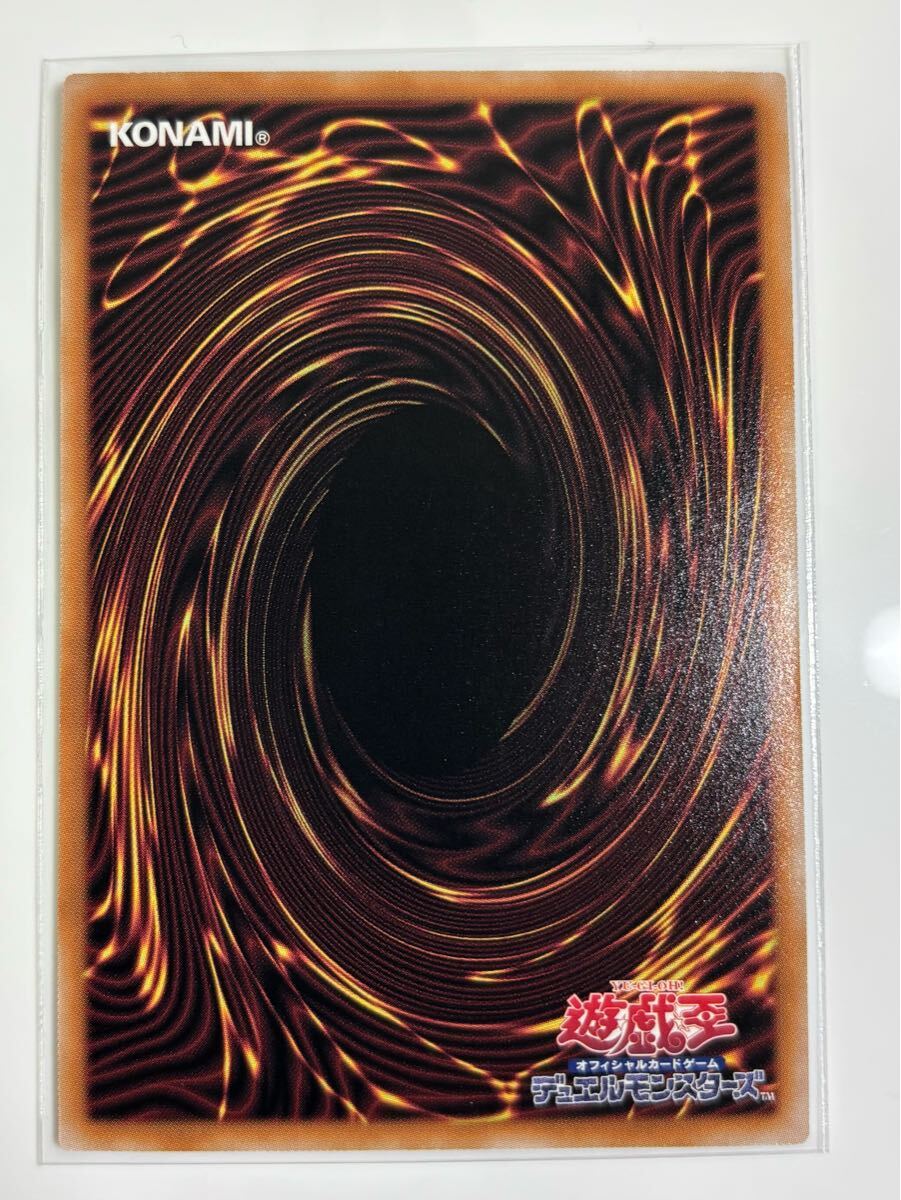 遊戯王 25th クオシク アクセスコード トーカー アーコレ QCAC 遊戯王 25th クオシク アクセスコード トーカー アーコレ QCAC