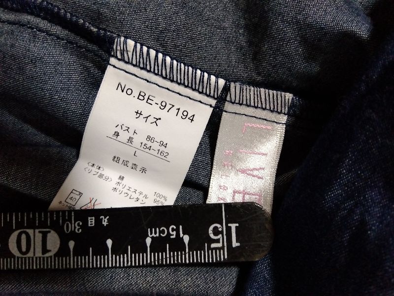 Yahoo!オークション - レディース試着のみB582 Lサイズ 紺色ダンガリー...