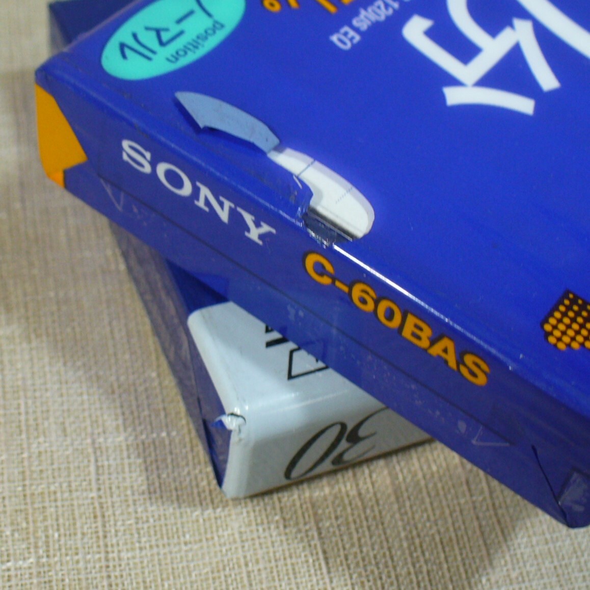 Yahoo!オークション - カセットテープ ノーマル maxell UDI-30 / SONY ...