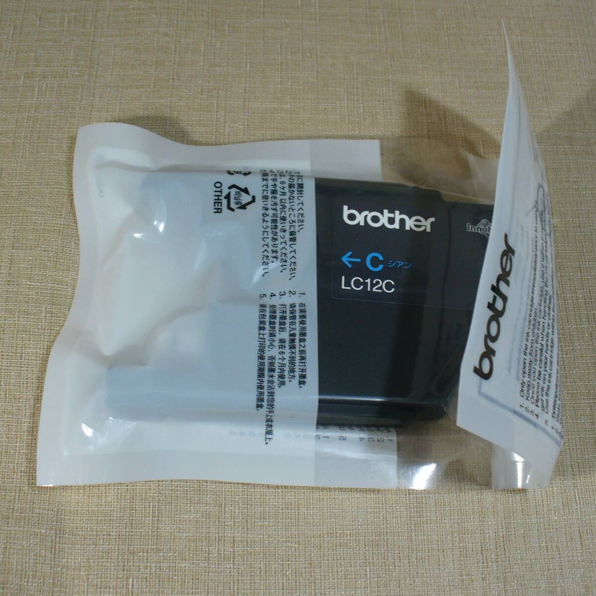 Yahoo!オークション - ブラザー 純正インクカートリッジ LC12C シアン ...