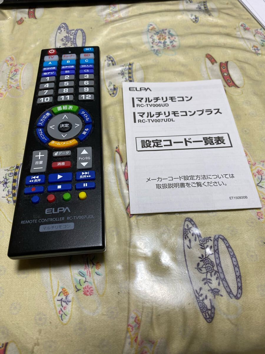 Yahoo!オークション - 学習リモコン ELPA RC-TV007UDL