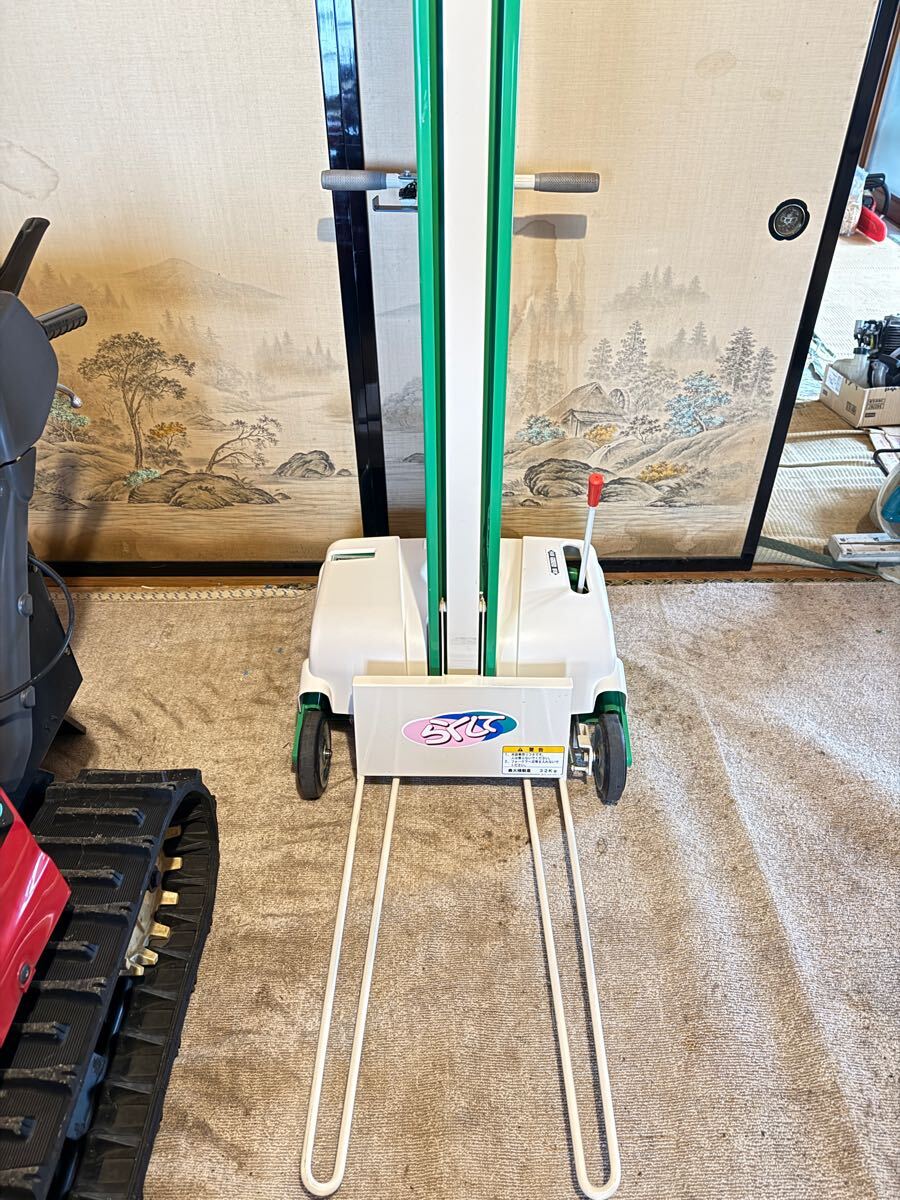 Yahoo!オークション - 北上市 中古美品 アテックス 米袋リフター L305-...