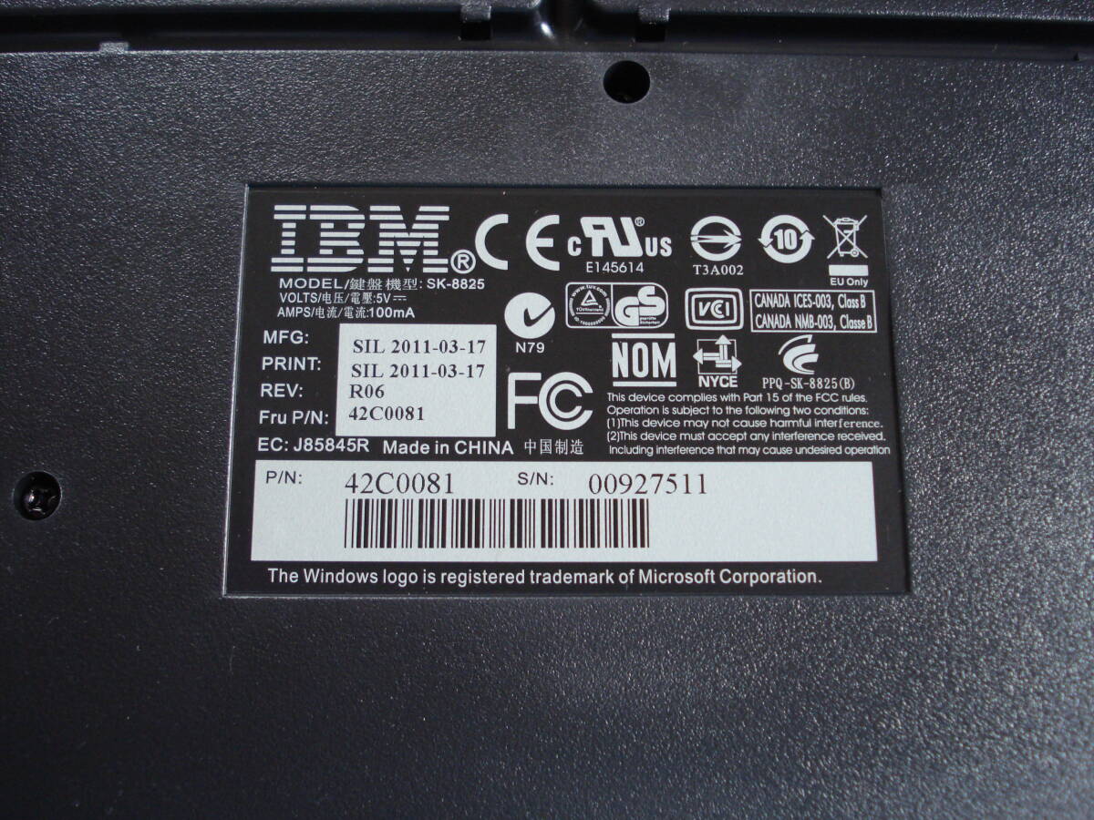 Yahoo!オークション - 新品 IBM USB日本語キーボード 42C0081 ジャンク...