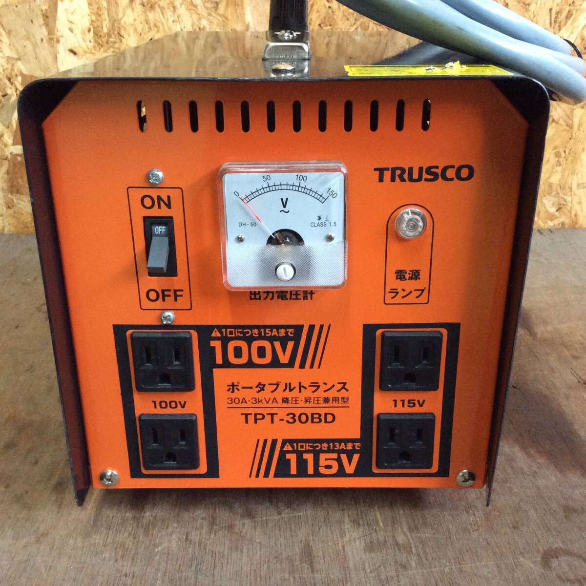 Yahoo!オークション - 【WH-5663】ジャンク TRUSCO トラスコ ポータブ...