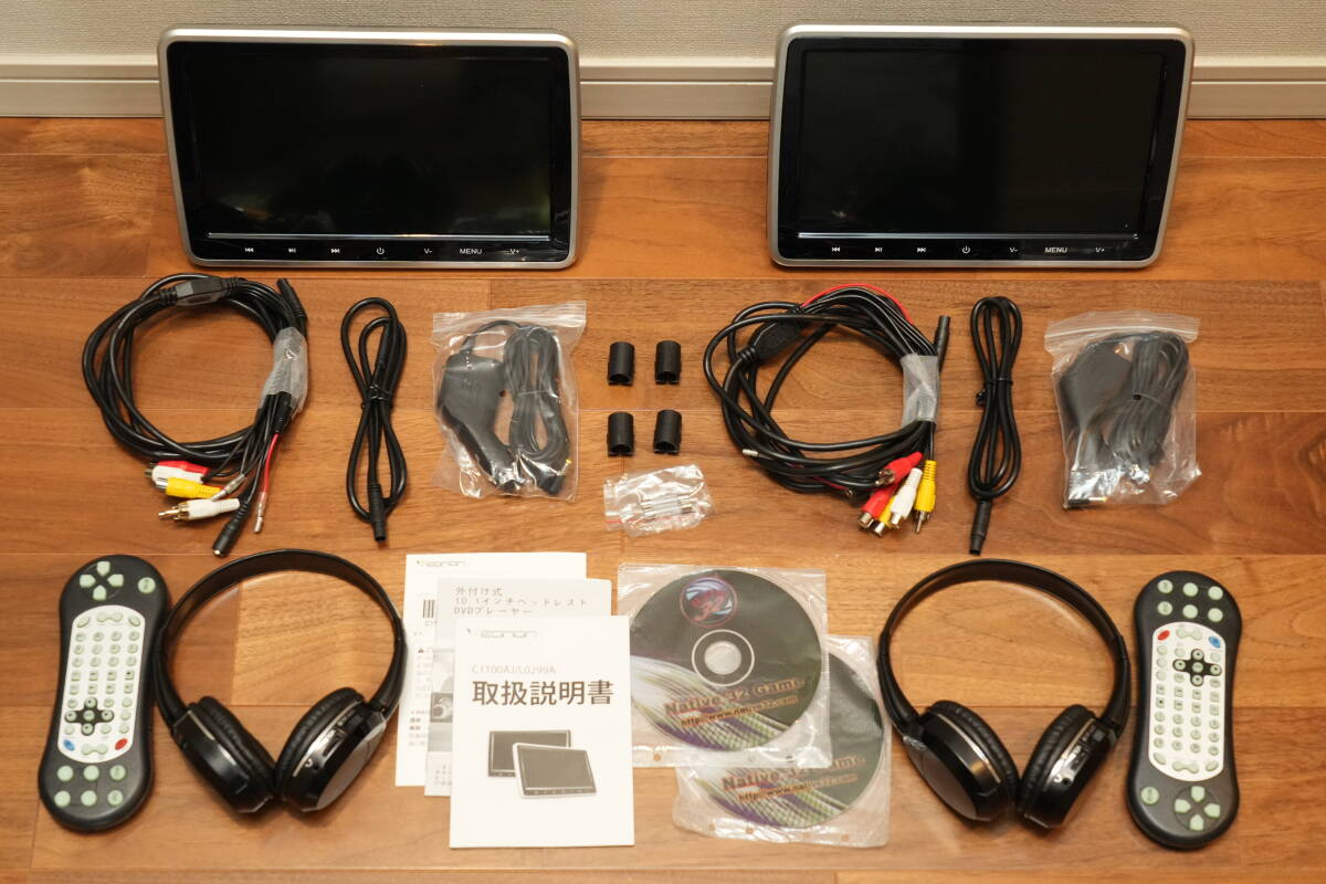 Yahoo!オークション - EONON 10.1インチ ヘッドレストモニター2台セ...