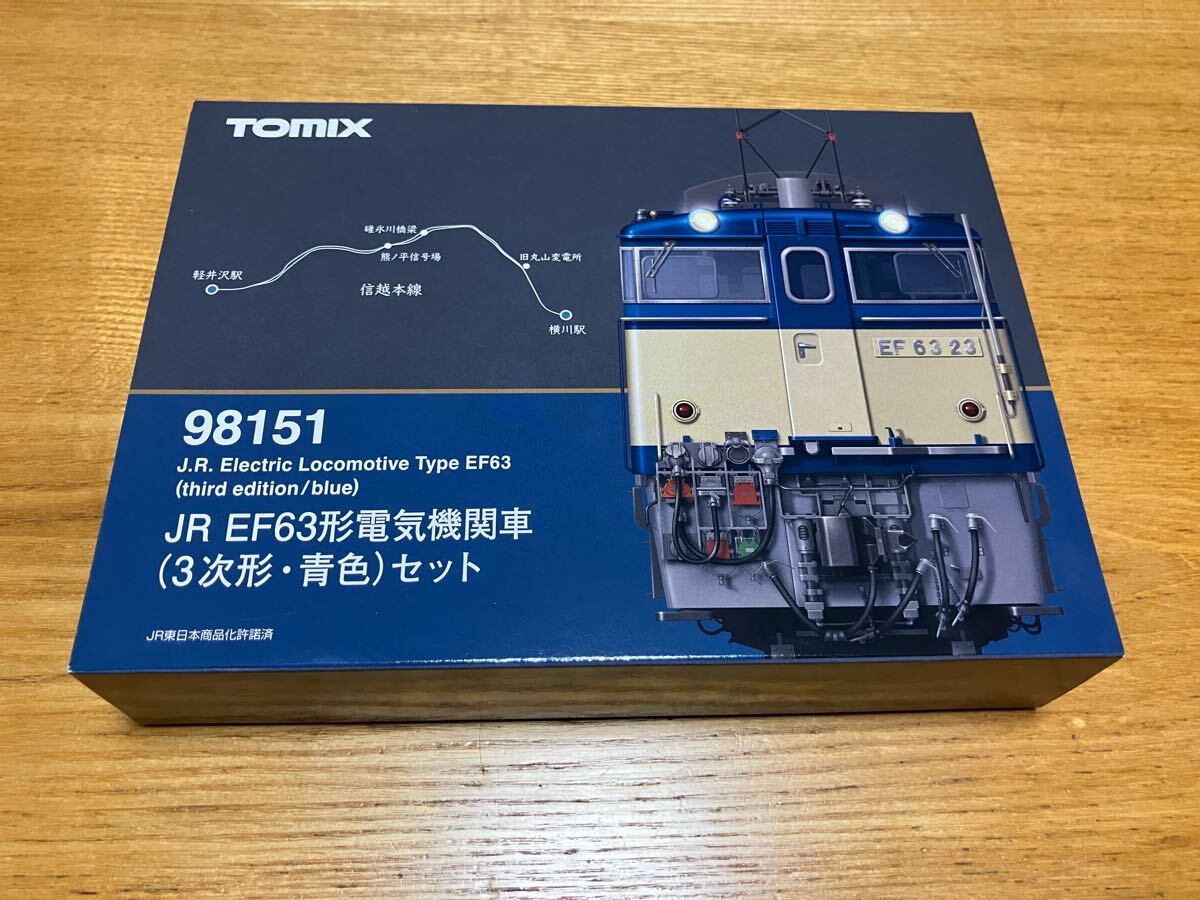 Yahoo!オークション - EF63 3次形 青色 TOMIX トミックス 98151 489系 ...