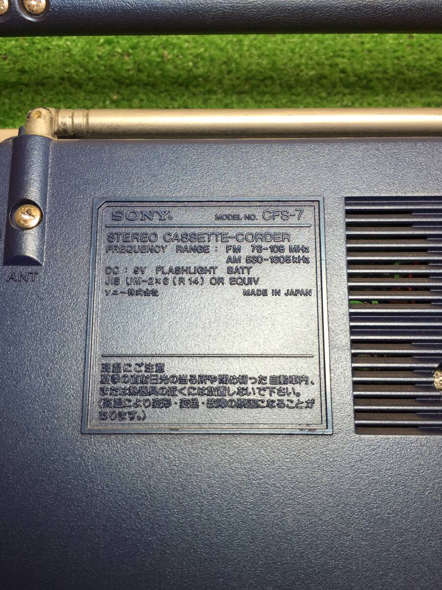 Yahoo!オークション - SONY ソニー ラジオ CFS-7 ブルー カセットプレ...