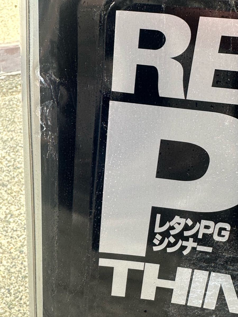 Yahoo!オークション - 関西ペイント レタンPGシンナー 16L／標準PG80系...