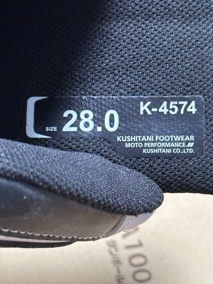 Yahoo!オークション - KUSHITANI クシタニ K-4574 FLOW SHOESフローシ...